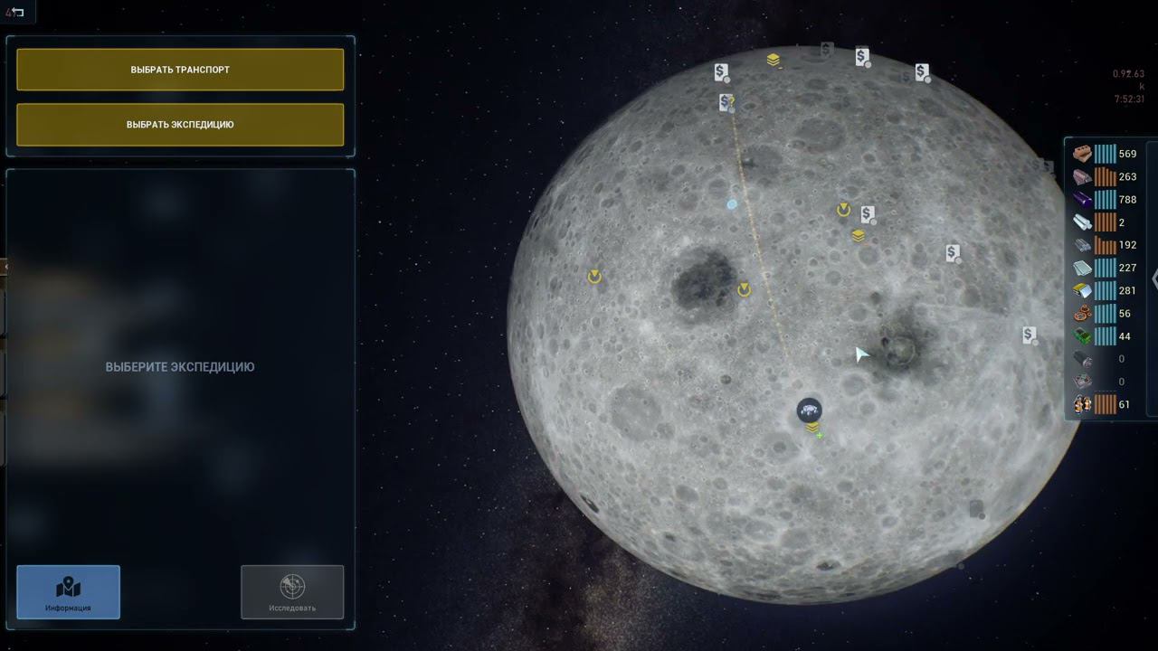 The Crust. Эпизод 7. Сбор ресурсов на луне и начало строительства жилого сектора