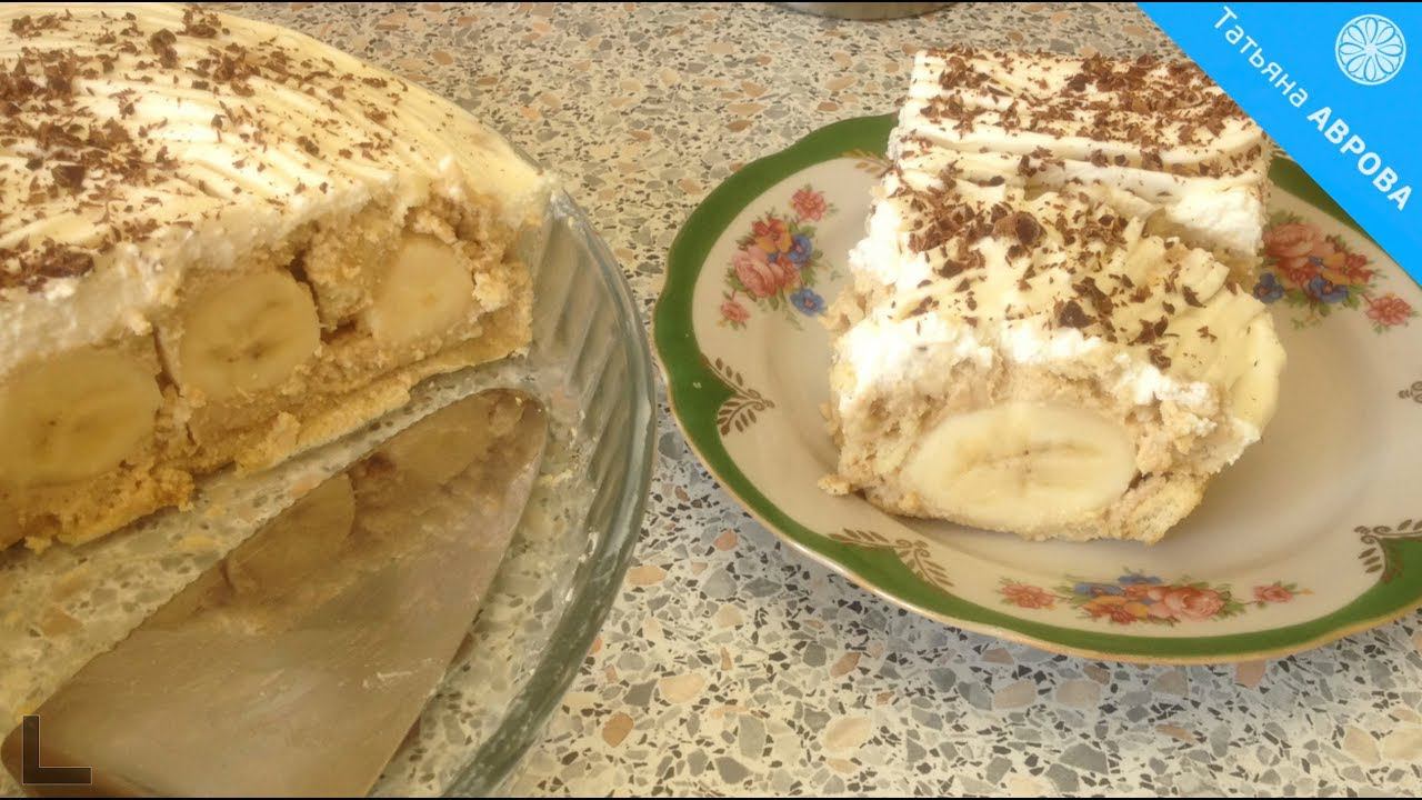 Быстрый банановый торт без выпечки