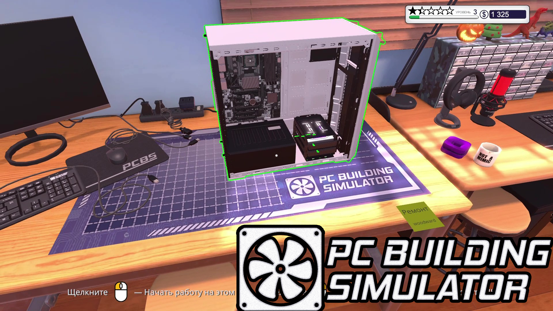 5) PC Building Simulator: Долго формулирующие задачу клиенты.