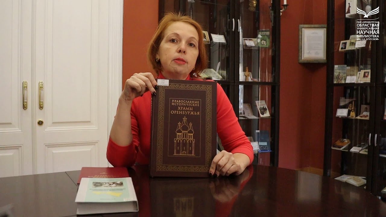 Онлайн-консультация клуба «Создай свою родословную»