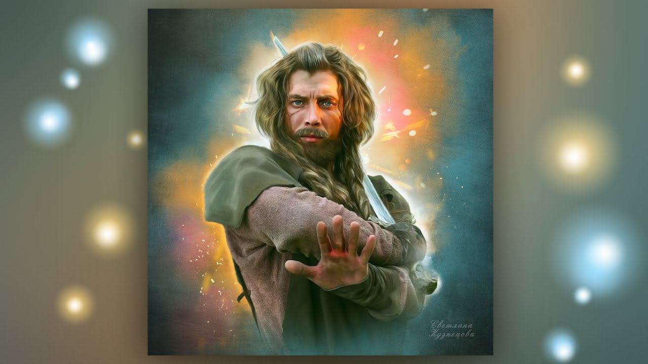 Александр Бухаров в роли "Волкодав из рода Серых Псов Художественная обработка в портрет