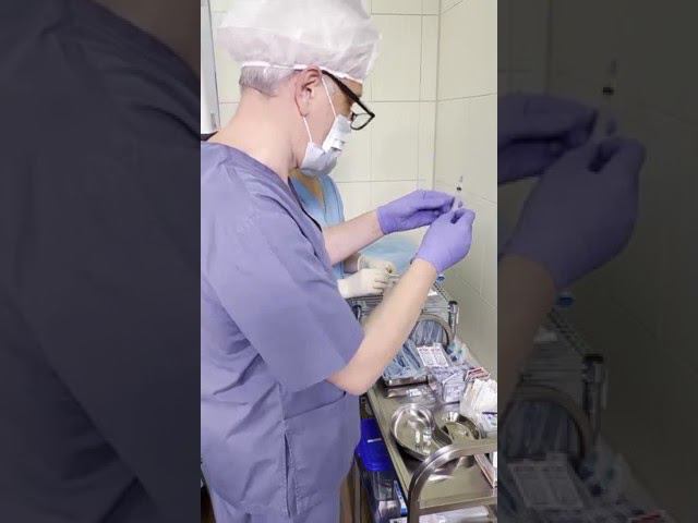 Склерозирование