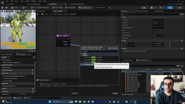 16. Динамическая последовательность с инерциализацией смеси