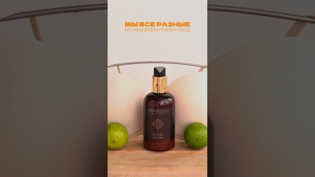 Ставь лайк, если согласна 💚
#pov #fyp #реки #рекомендации #тренды #trend #аромат #дом #уют