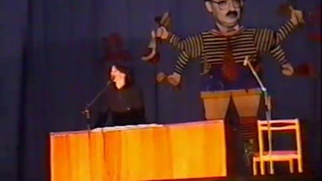 День физика в Донецком национальном университете (1999, концерт)