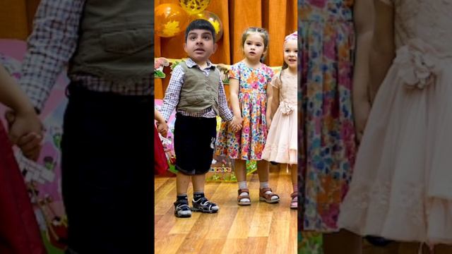 Родители и дети