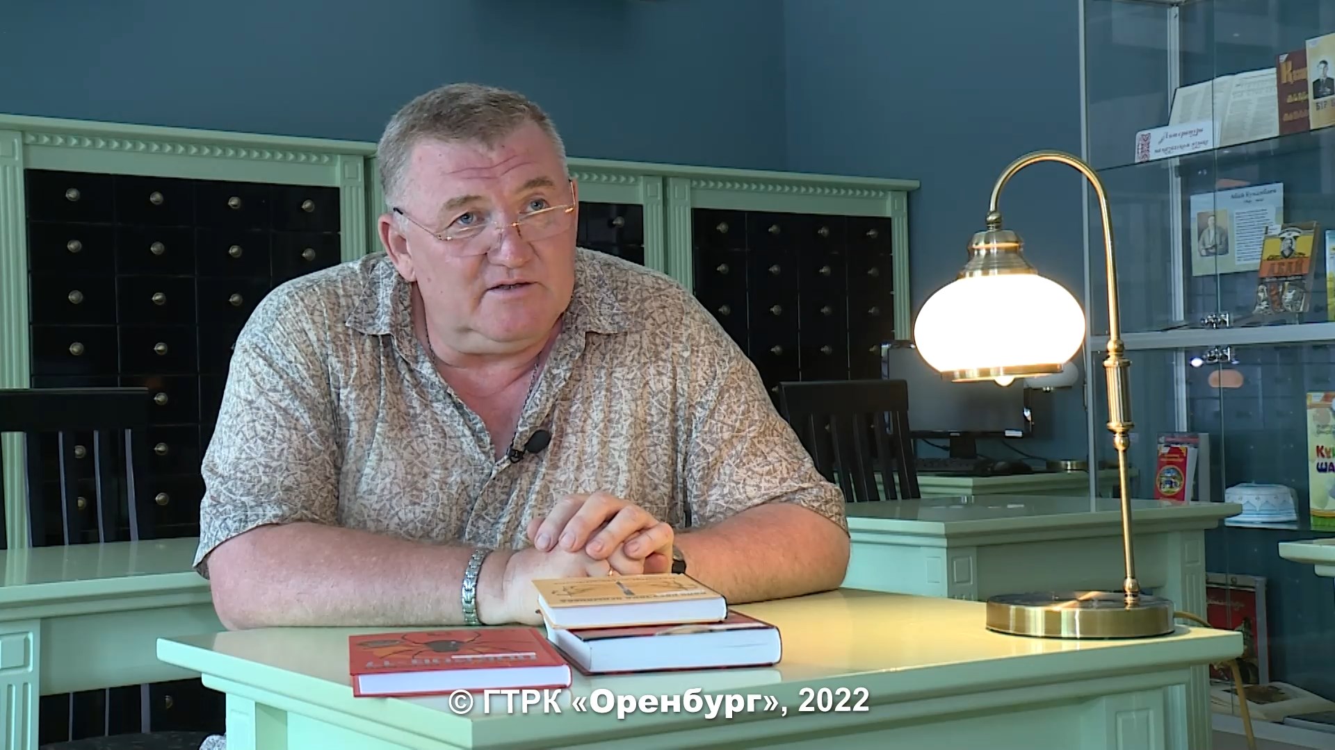 «Читаем с библиотекой им. Крупской». Наталья Александрова. «Волчья сотня»