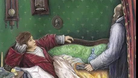 Иван Александрович Гончаров. 
Обломов. Часть 2.  Глава 11-12.