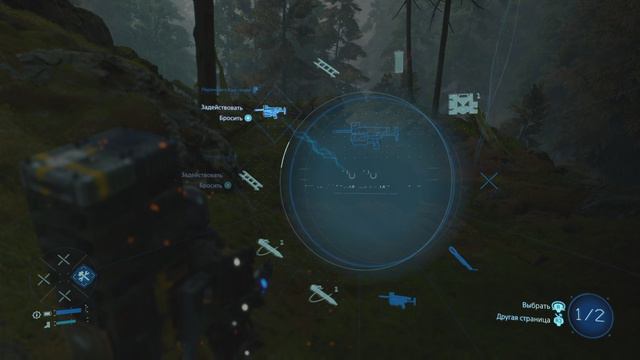 Death Stranding Director's Cut. Часть 17. Сэм несёт блок питания на ветроэлектростанцию