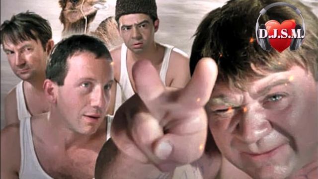 D.J.S.M - ДЖЕНТЛЬМЕНЫ УДАЧИ