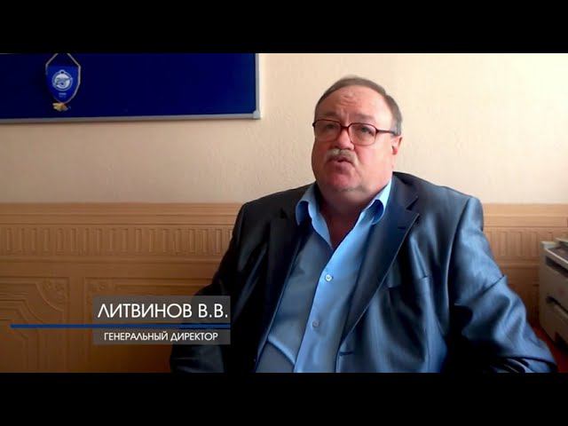 Отзыв компании Экострой