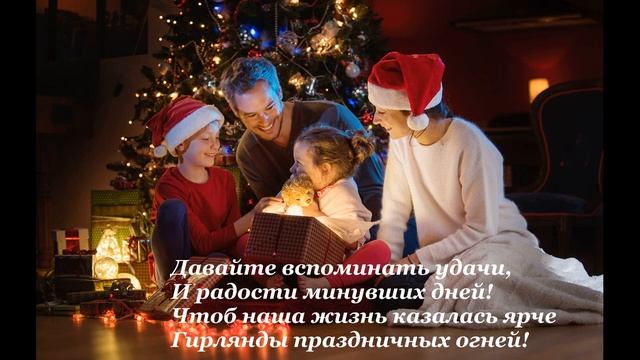 Поэтическая среда.  Ну, наконец, уже декабрь! П. Давыдов.mp4