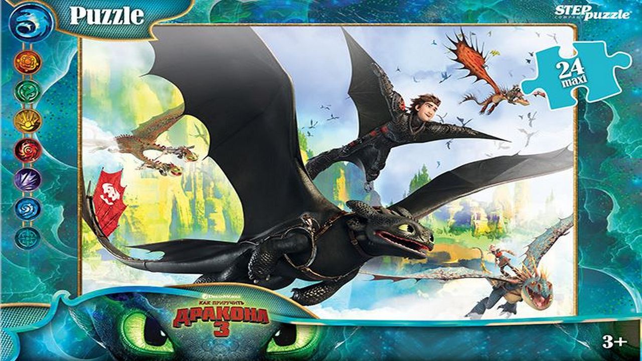 Пазл Макси Как Приручить Дракона - собираем пазлы для детей | Polinka-Vitaminka