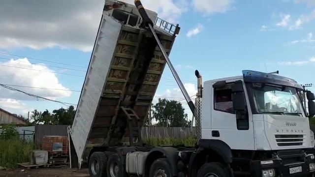 Гидроцилиндр ATL 157 4 5185 на IVECO 8х4 вместо BINOTTO MFC 145-4-4900-D=323
