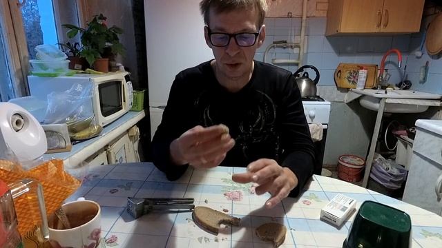 Зубная боль - ( волшебный рецепт) ..mp4