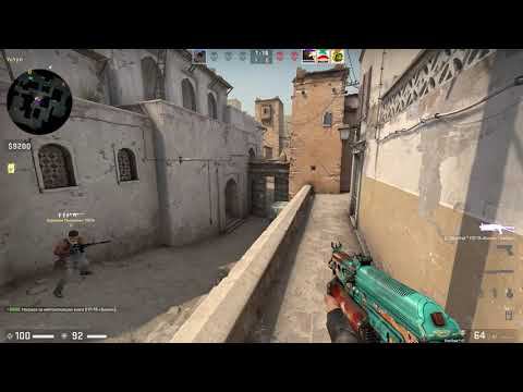 Доказательства невиновности