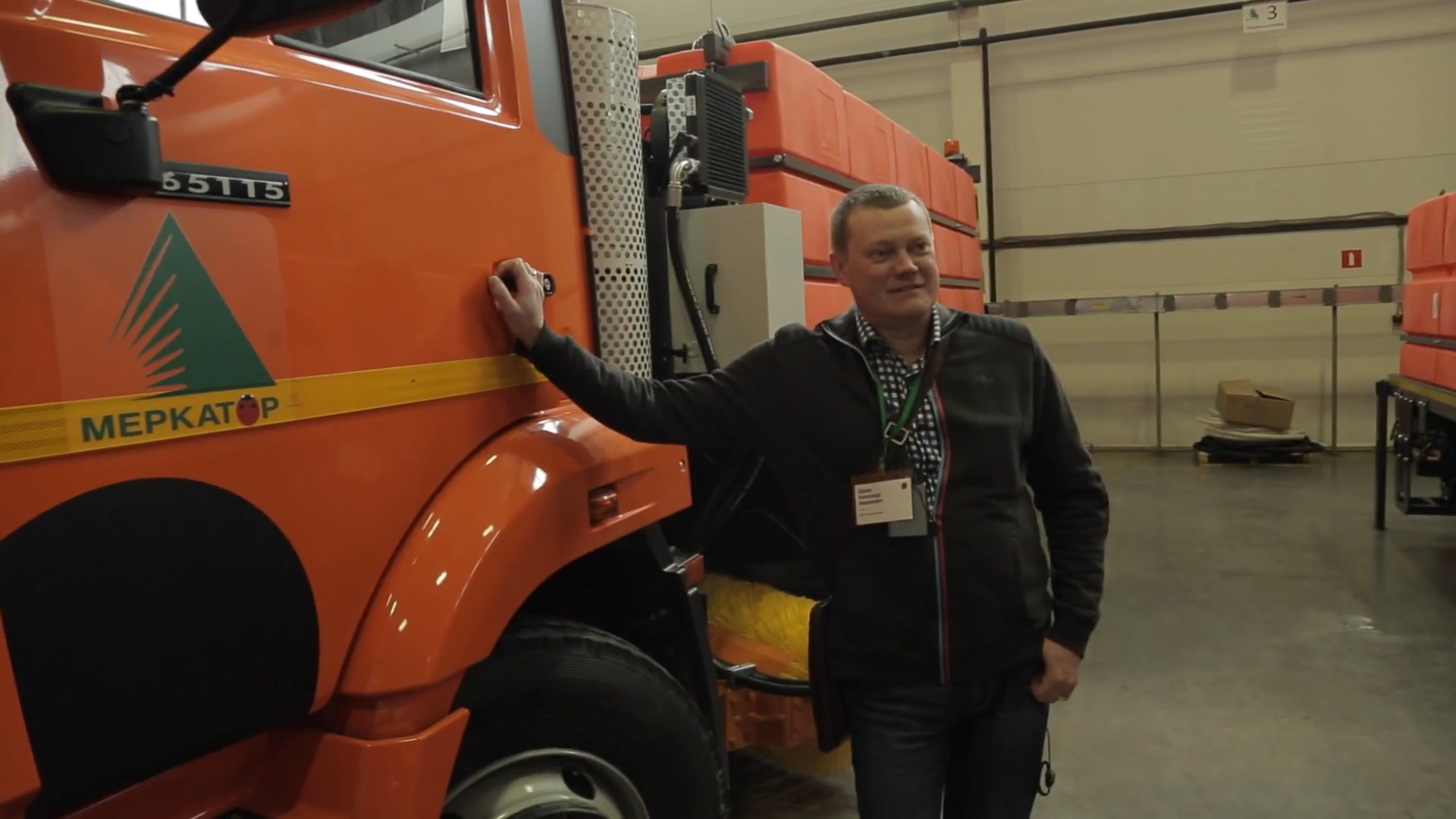 Презентация нового распределителя твёрдых реагентов