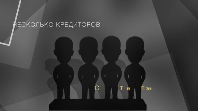 2018-01-15 Обзор законодательства