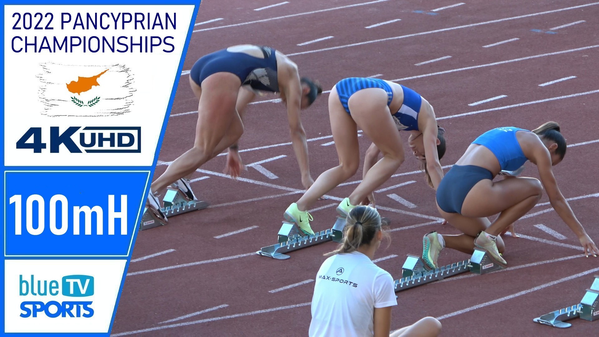100m Hurdles Final Women • 2022 Pancyprian Championships