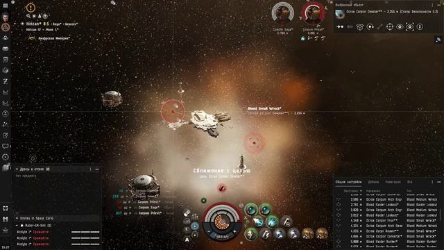 EVE_HighSec_Fight_CommonPvE_Maller__play23_[720p]