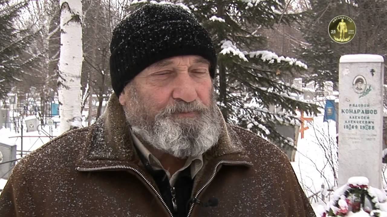 15 февраля 2014. 25 лет выводы Советских войск из Афганистана