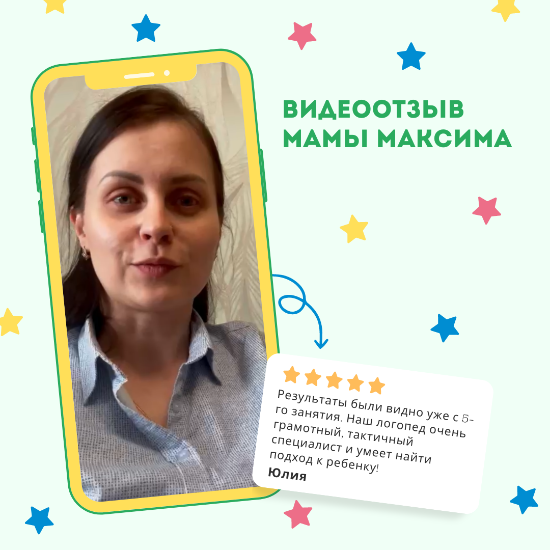 🦸♀️ Ещё одна супер-сила родителей наших учеников...
