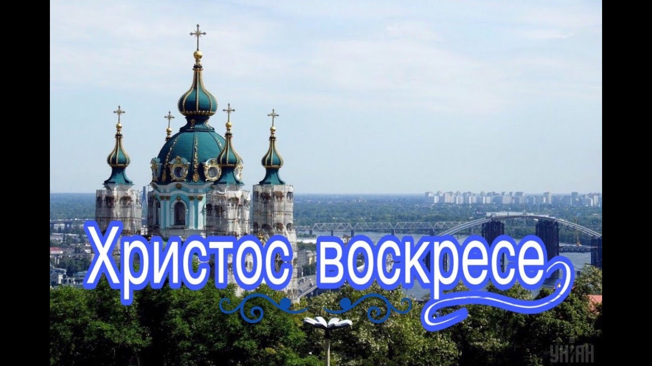 Христос воскресе! Поздравление в стихах с Пасхой! 
Поздравительные стихи! #RUTUBE #Пасха #стихи