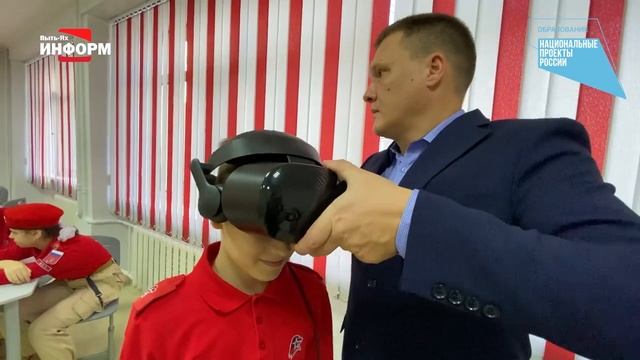 8 октября 2021 год
VR технологии в школе
