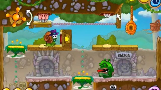 Snail Bob 5 - LEVEL 20 - 3 ЗВЕЗДЫ