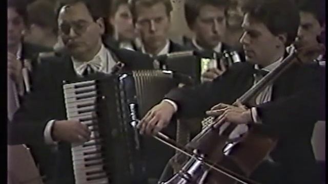 И.Шварц. Элегия