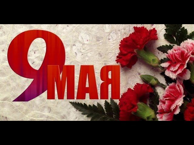 День Победы! Волноваха 2019 (нарезка)