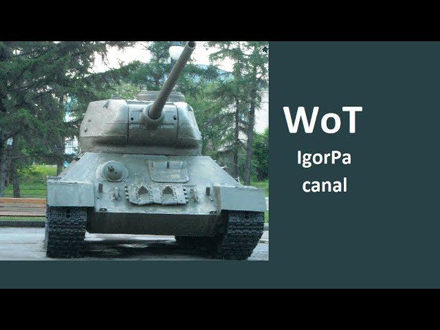 М44 по пути...