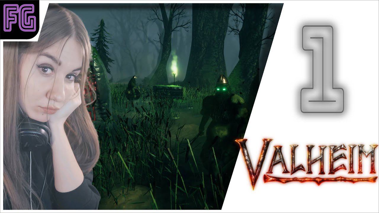 Девушка стримит  Valheim  Мой первый путь, Кооператив  #1