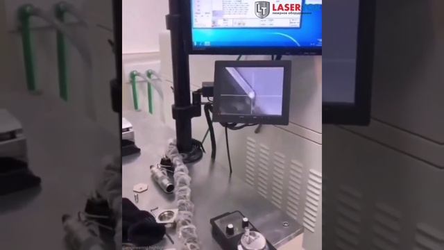 ⭐Лазерная сварка автоматическая TOR Ultra