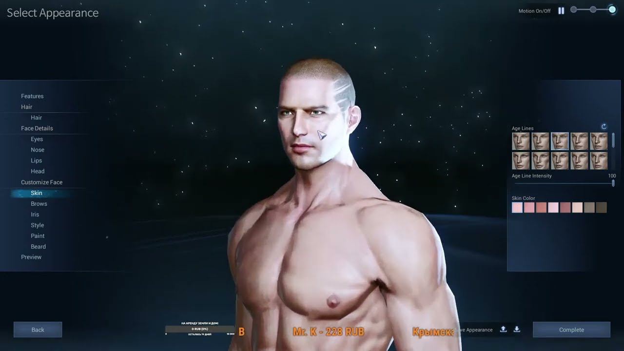 Archeworld - свежая ММО  (NFT).  БАН не сняли. Новый Перс - МАГ #2