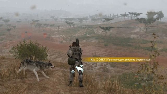 metal gear solid V the phantom pain эпизод 16 Караван предателей
