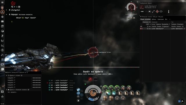 EVE_AbyssPvE_T0_(Tranquill)_Dark__Osprey_Navy_Issue__play04_[1080p]