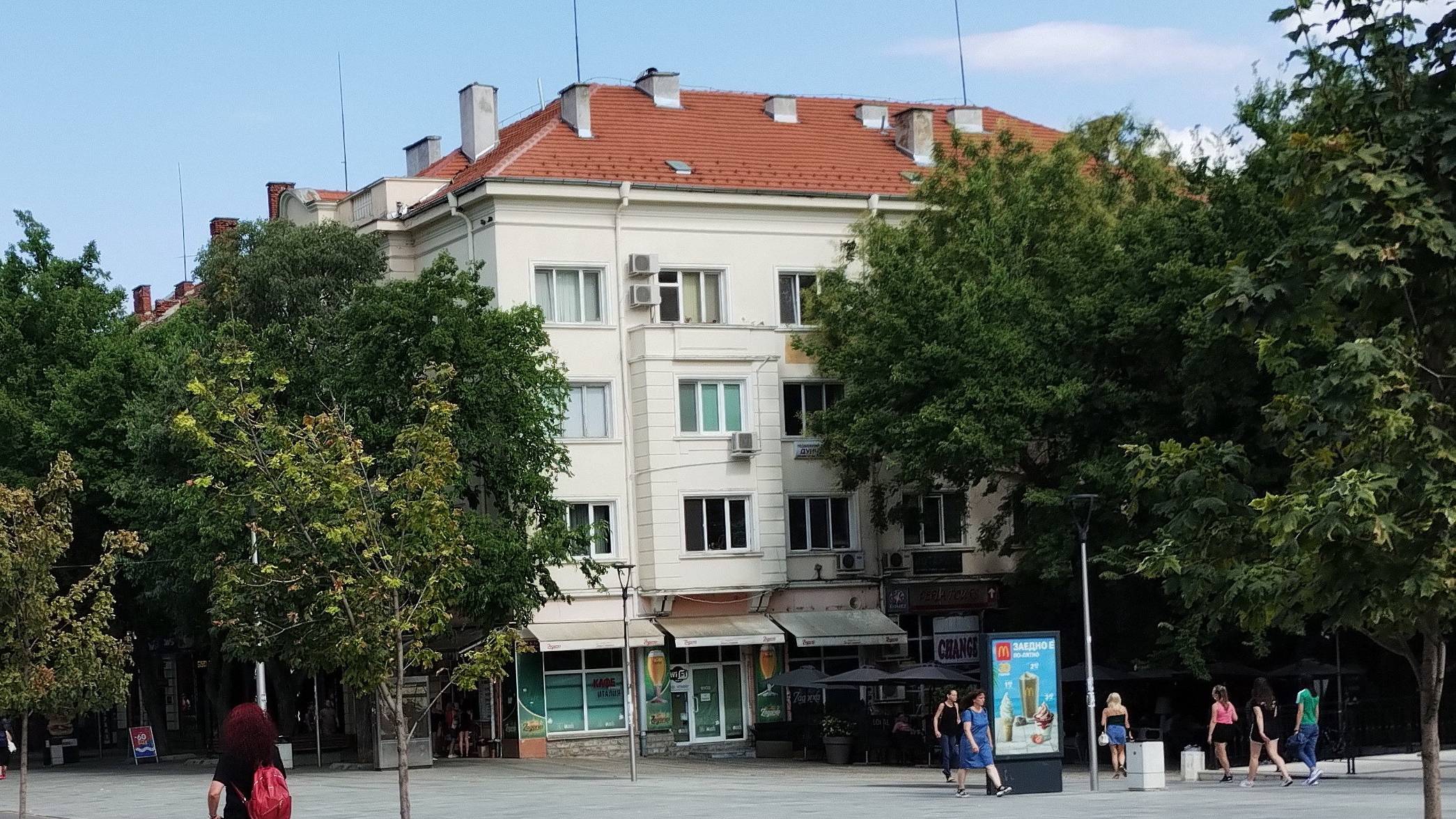 Стара Загора - Икономическият Тигър На България /част 12/