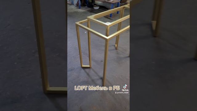 LOFT Мебель в Гомеле