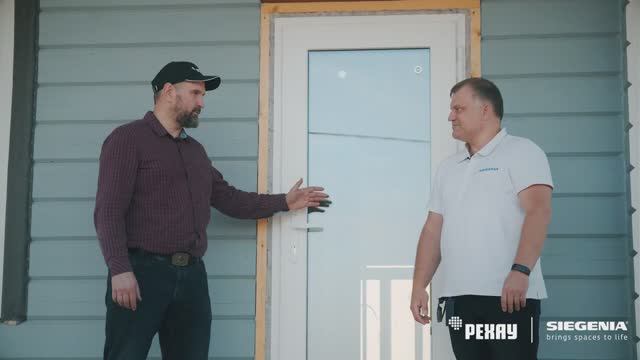 Особенности входных дверей ПВХ для загородного дома их профиля РЕХАУ Intelio 80.