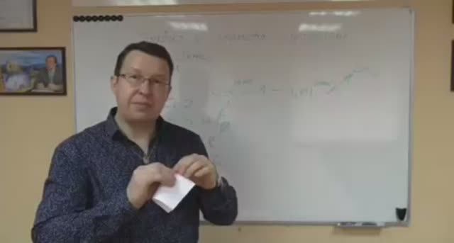 Правда о геометрической прогрессии или о чём вам не до рассказали в книге "10 уроков на салфетках"!