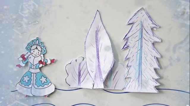 Снегурочка в кадре