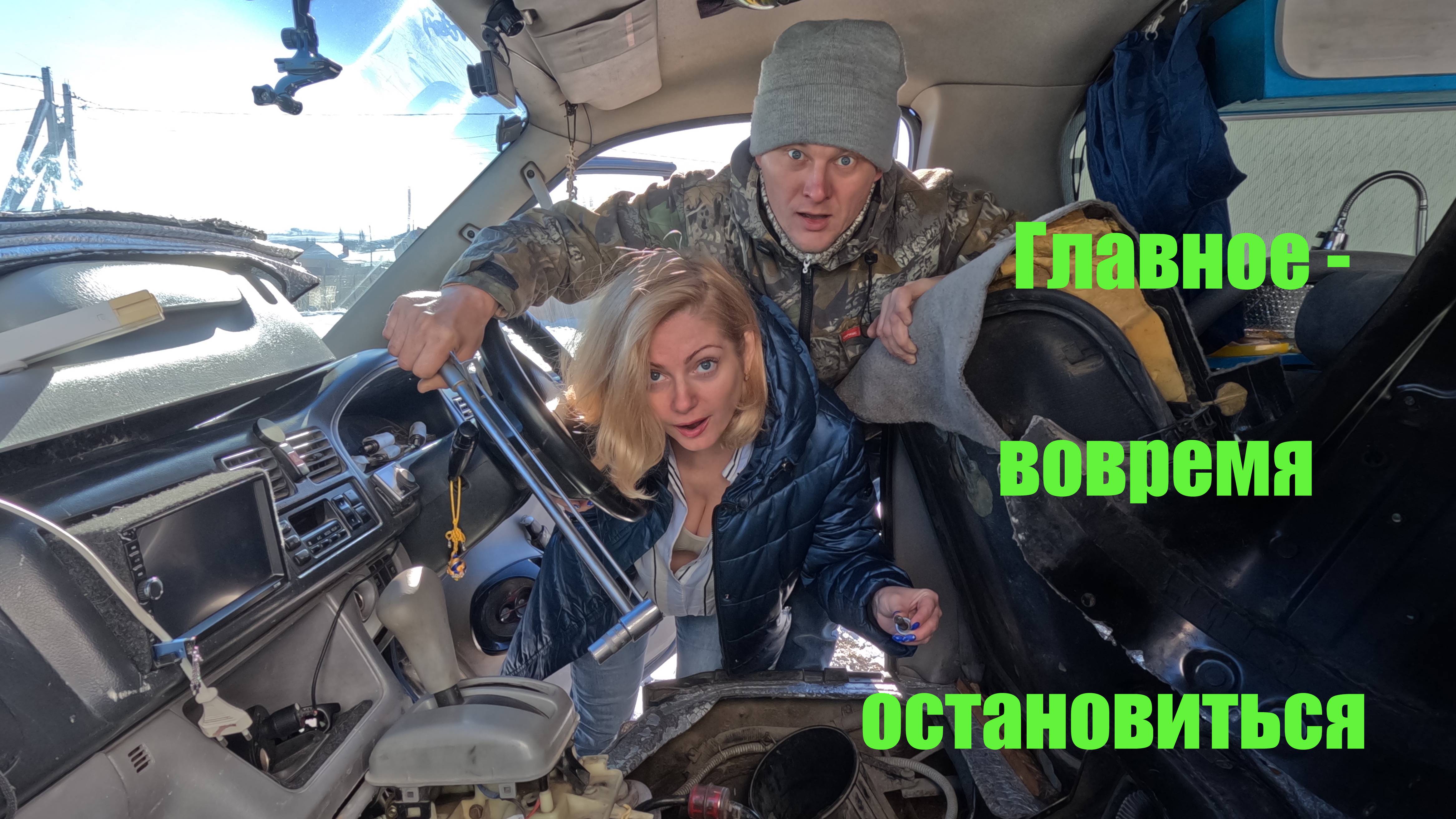 Снова попали на ремонт Мазды. Как добраться с Натухаевской в Анапу без машины. Прогулка по станице.