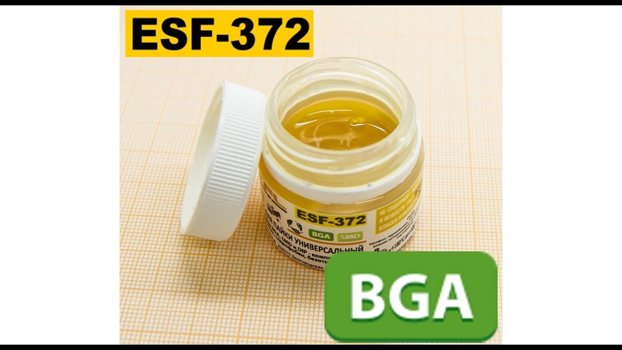 [BGA] TFL ESF-372 в BGA деле! Приживление юродивого видика G84 вместо G86 (Январь 2021)