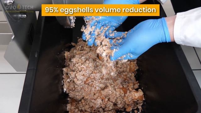 Измельчитель яичной скорлупы UZS