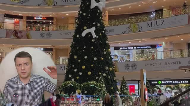 Итоги рынка Ритэйла Москва-Сити