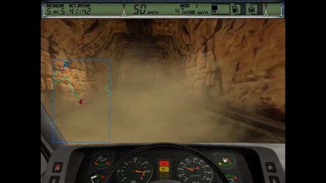 Дальнобойщики 2 ПЕРЕЗАЛИВ 6 серия СРЕЗ АЛМАЗНЫЙ ТОННЕЛИ