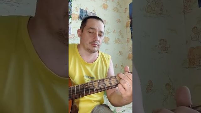 12 Увидеть в её глазах свет