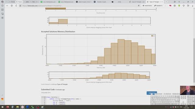 Leetcode #3024. Type of Triangle