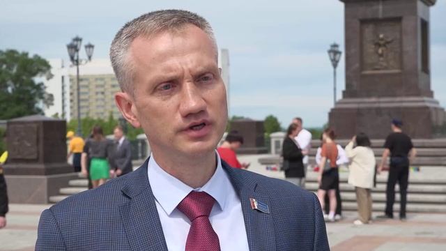 «Свеча памяти»